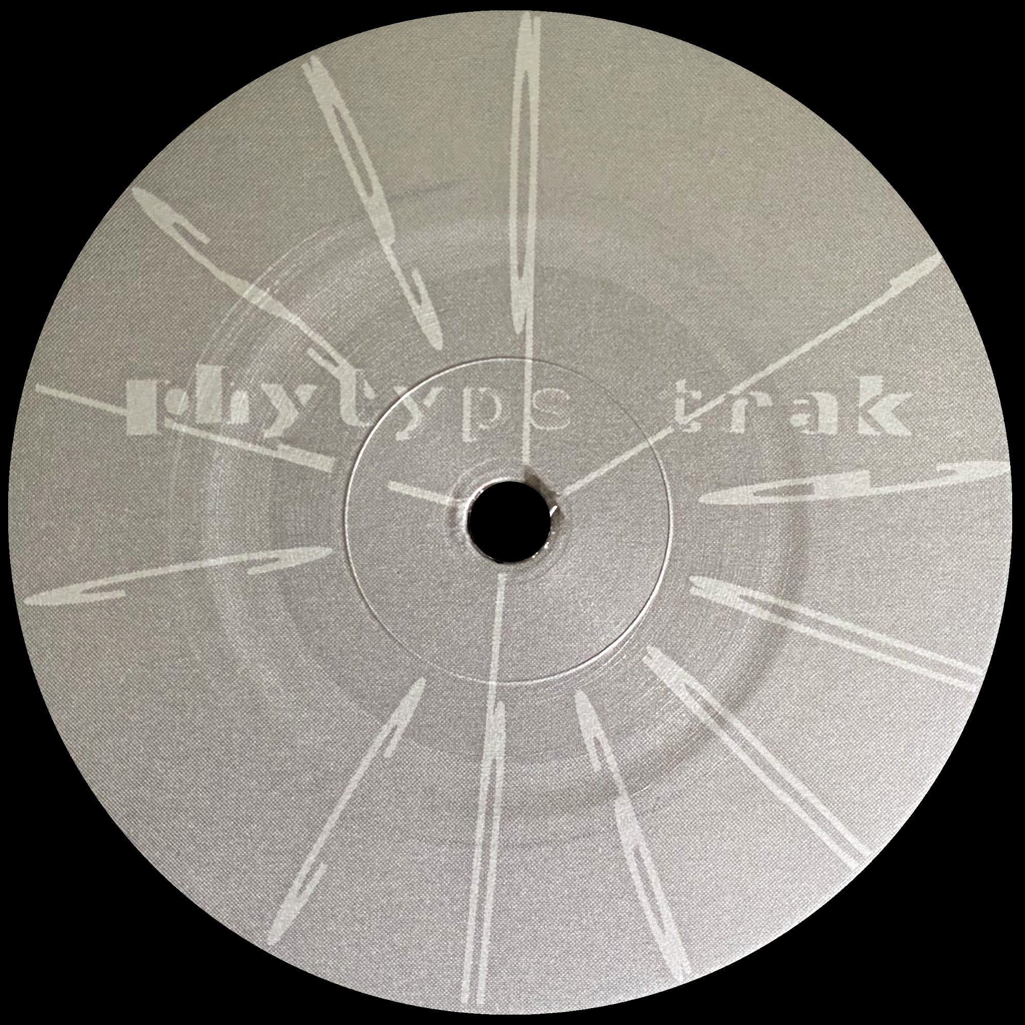 Basic Channel - Phylyps Trak